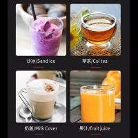 China Smoothie Jar Included 2L 1800W Commercial Blender for Large and Powerful Blending for sale
