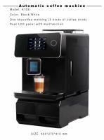 China 220V Voltage Home Espresso Coffee Maker with Automatic Power and Stainless Steel Tank for sale