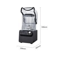China Low Noise 2L Commercial Blender with 9840 Constant Speed Strong Pure Copper Motor for sale