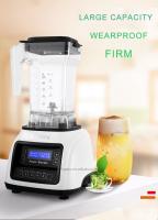 China Powerful 220V Multifunctional Commercial Blender for Vegetable Slicing and Ice Crushing for sale