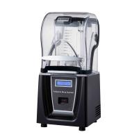 China 1.5L High Power Smoothie Milkshake Blender with 23000±1000 rpm and Pure Copper Motor for sale