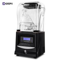 China Strong Pure Copper Motor 4L Large Capacity Commercial Blender for Home Appliance for sale