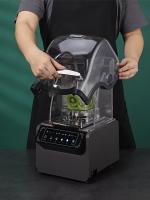 China 2L Capacity Programmable Electric Smoothie Blender and Juicer Blender for Cafetera for sale