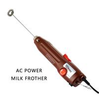 China 220V Electric Milk Frother Mini Handheld Food Blender Coffee Mixer with Speed Control for sale