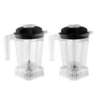 China 1.5L/2L Smoothie Bowl Fruit Juicer Container for Commercial Blenders and Household for sale