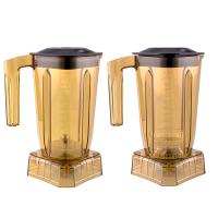 China 1.5L/2L Smoothie Bowl Fruit Juicer Container for Commercial Blenders and Household for sale
