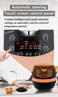 China Commercial Tapioca Pearl Cooker 8L Fully Automatic Boba Milk Tea with App-Controlled for sale