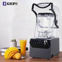 China 30 Speed Settings Electric Multi-Purpose Blender for Professional Milk Shake Machine for sale