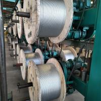 China Patterned Rubber Mining Steel Cord Chevron Conveyor Belt for sale