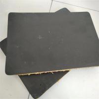 China Mining Coal Conveyor Belting Rubber DPP800 Aramid Conveyor Belt for sale