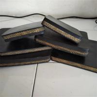 China Rubber Belting EP250 Fabric Conveyor Belt for sale