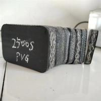 China Industrial Belting Rubber 2240S PVG Solid Woven Conveyor Belt for sale
