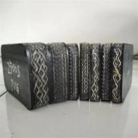 China Mining Belting Rubber 1800S PVG  Solid Woven Conveyor Belt for sale