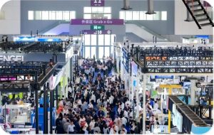 CHINAPLAS 2025 International Rubber and Plastics Exhibition