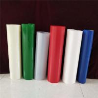 China Door Wall Panel ASA Pvc Profile Extrusion Machine Line 350kg/H for sale