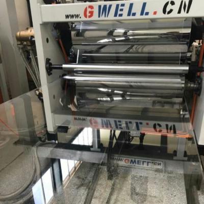 China 90mm Single Screw Plastic Extruder Machine PET PP PS PVC ABS Sheet Making for sale