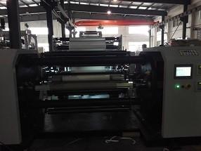 China 0.08mm PVDF ETFE Cast Film Extrusion Line 200kg h With single screw ，several cases in CHINA for sale