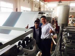 China SGP Glass Film Making Machine SGP Cast Film Production Line For Building for sale