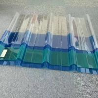 China High Transparency PC Sheet Extrusion Line with High Anti-Impact Performance and Customizable Design for sale