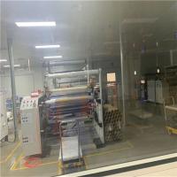 China Poe Cast Film Extrusion Machine PV Encapsulation Extrusion Poe Film Machine for sale
