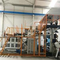 China 2100mm GPPS HIPS Sanitary Board Extrusion Line for sale