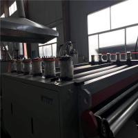 China PC Hollow Profile Extrusion Machine Twin Screw Extruder for sale