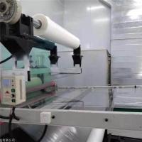 China PC Solar Film Production Line PC Transparent Plastic Sheet Extrusion Machine Single Screw Extruder for sale