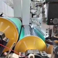 China PMMA Transparent Plate Production Line PMMA Plate Extrusion Machine for sale
