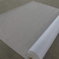 China 350mm  Plastic Pvc Profile Extrusion Line For Construction Joints for sale