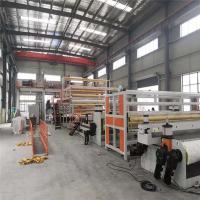 China CPE Waterproof Film Extrusion Line CPE Water Proof Sheet Making Machine for sale