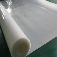 China EVA Waterproofing Film Making Machine EVA Waterproofing Membrane Production Line for sale