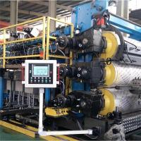 China EVA Waterproofing Film Making Machine EVA Waterproofing Membrane Production Line for sale