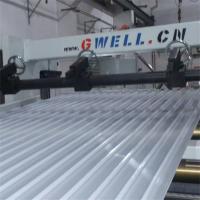 China Plastic Water Stop Pvc Sheet Extrusion Line Pvc Twin Screw Extruder for sale