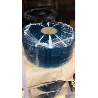 China PVC Transparent Curtain Production Line Soft PVC Sheet Extrusion Machine for sale