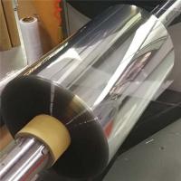 China PET Three Layers GAG Sheet Extrusion Line PET Sheet Production Machine for sale
