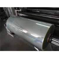 China 0.2 - 1.5mm PET Blister Sheet Extrusion Machine PET Transparent Sheet Machine for sale