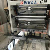 China PET thermoforming Sheet Extrusion Machine PET Transparent Sheet Machine For package for food packaging for sale