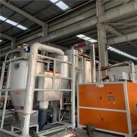 China PET Blister Sheet Production Machine Transparent PET Sheet Thermoforming Making Machine for sale