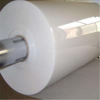 China PP Blister Sheet Production Machine PP Thermoforming Film Extruder for sale