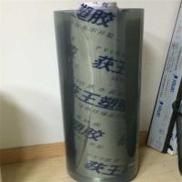 China PVC Soft Sheet Table Cover Curtain Plastic Screw Extruder Machine for sale