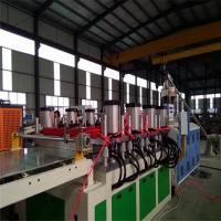 China PLC Controlled High Capacity Board Extrusion Line With Crusher Auxiliary System for sale