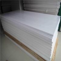 China PP ABS PE Hdpe Sheet Extruders Advertising Board Extrusion Line 400kg/H for sale