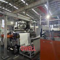 China TPU Cast Film Extrusion Line 500kg H for sale
