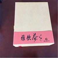 China Stone Paper Making Machine Synthetic Plastic Paper Single Layers Or 3 Layers Cast Stretch Film Line for sale