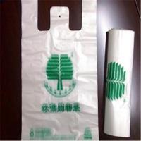 China Stone Paper Making Machine Three layers Stone Paper Cast Stretch Film Extrusion Line for sale