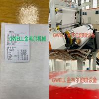 China Polypropylene PP Meltblown Nonwoven Production Line Fabric Extrusion for sale