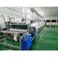 China Meltblown Nonwoven Cloth Production Line Provide Installation And Commissioning for sale