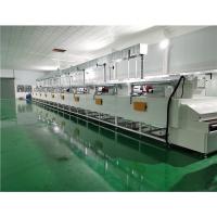 China PP Plastic Meltblown Nonwoven Middle Layer Production Line Equipment for sale
