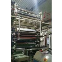China LVT Wood Flooring Extrusion Line Lvt Floor Production Line for sale
