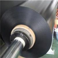 China Rigid PVC Sheet Extrusion Machine Line Pvc Board Production Line 550KG H for sale